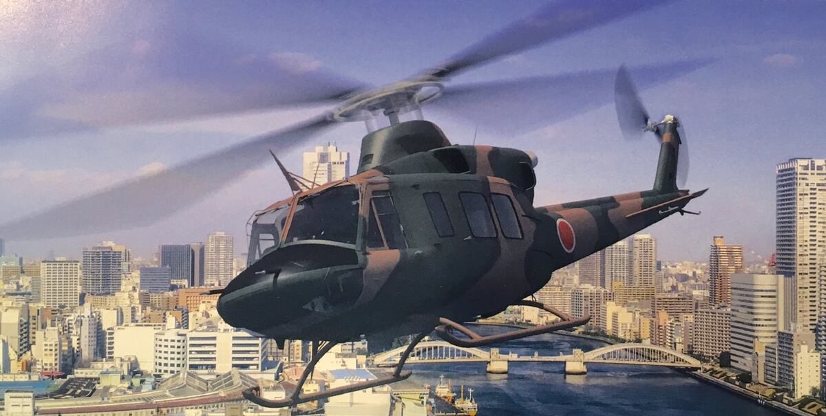 Prototype UH-X helo to undergo tests, with plans to produce 150 units ...