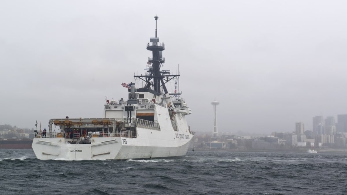 Coast Guard Cutter Munro commissioned in honor of WWII hero