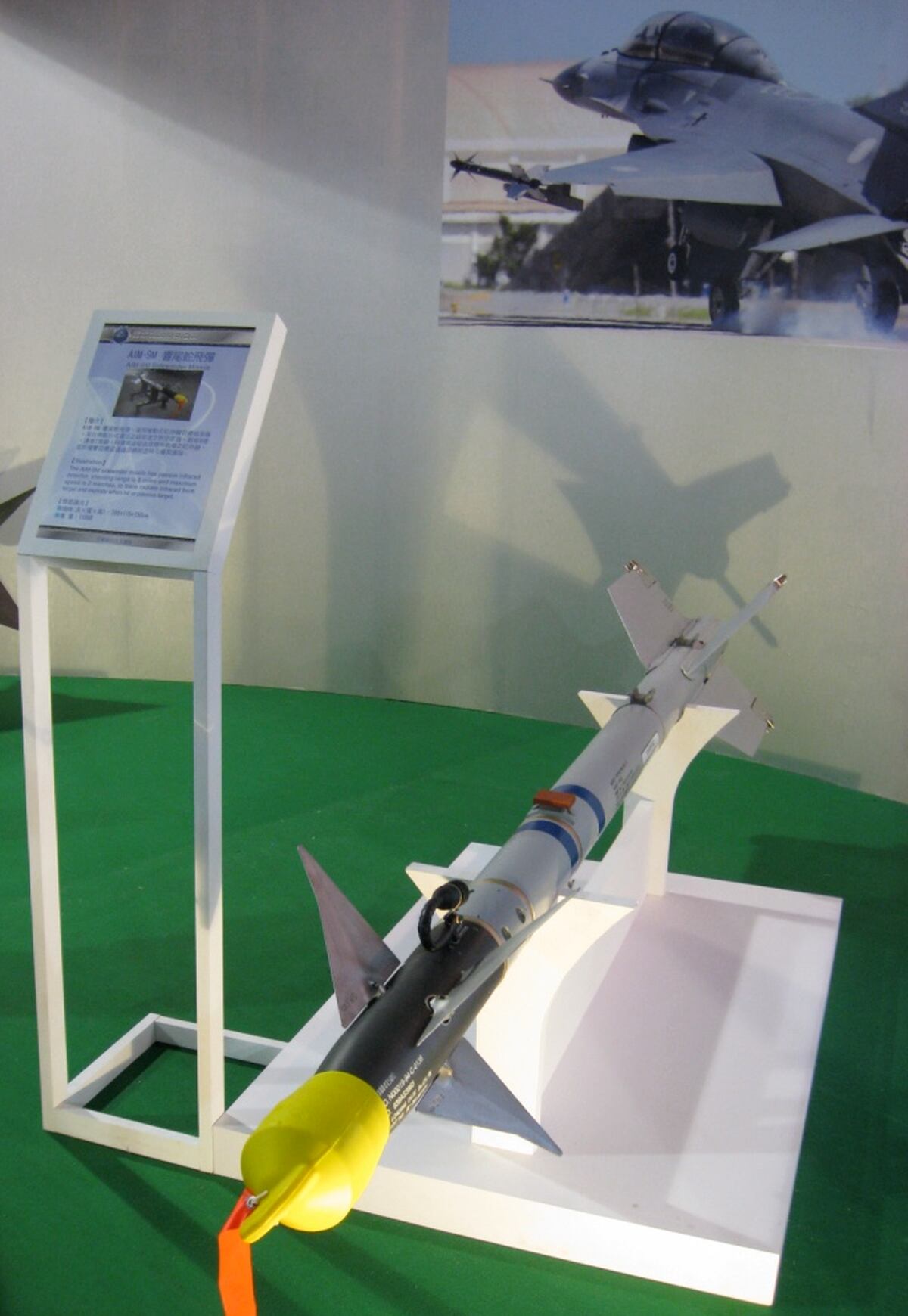 Taiwan Secures Sidewinder Air-to-Air Missile Release From US