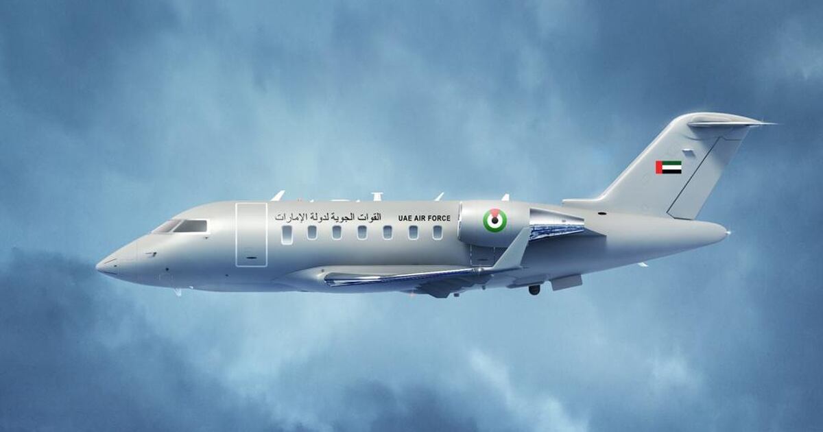 United Arab Emirates Air Force to buy new special mission aircraft