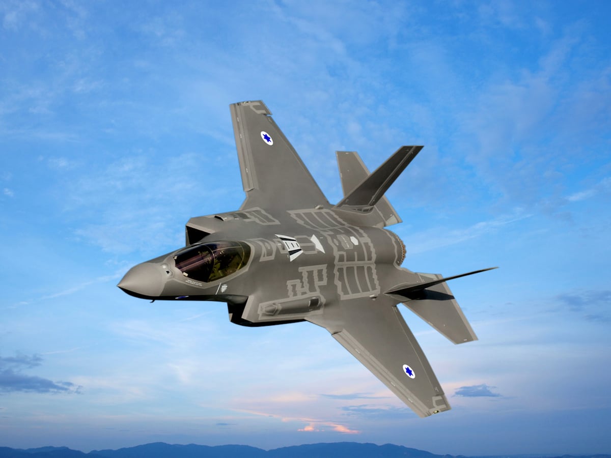 Israel Eyes Exclusive Dibs on F-35