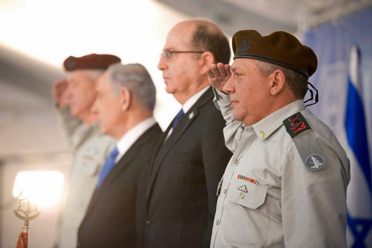 New IDF Chief Acknowledges Challenges