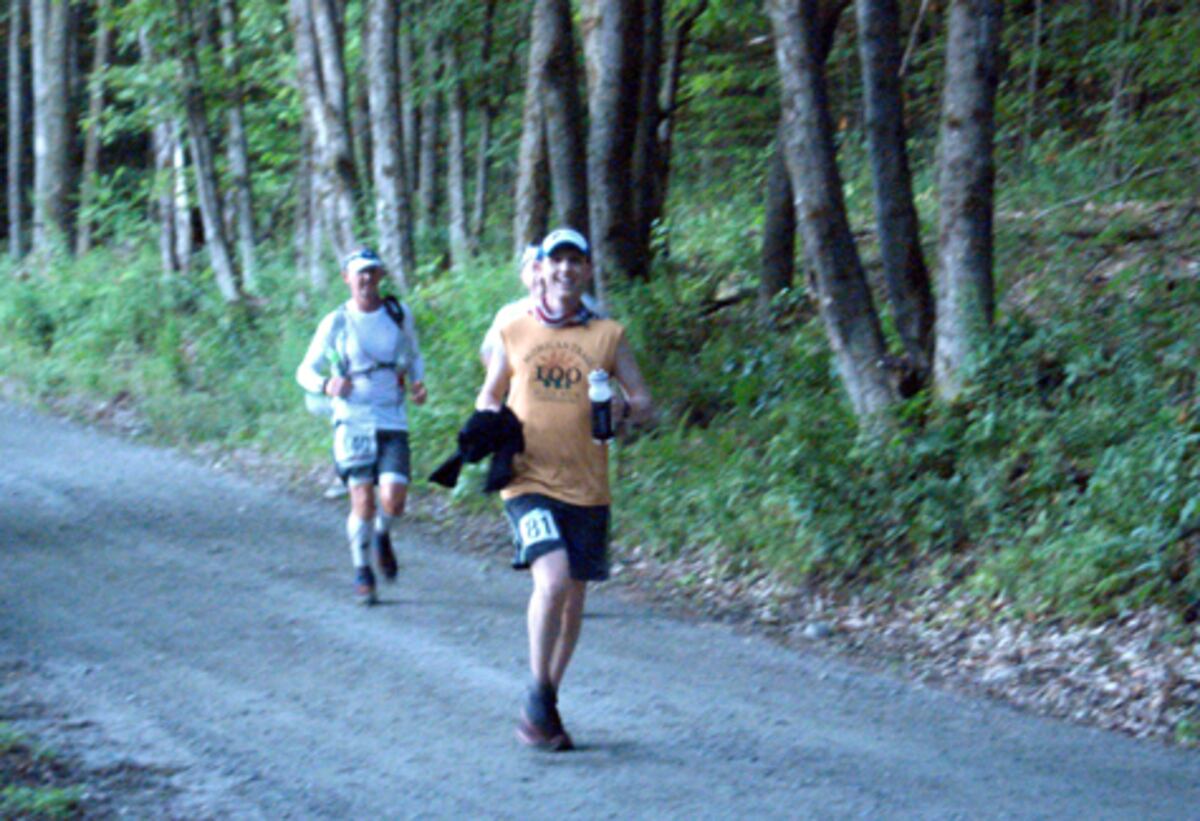 Race report: Army Capt. Matt Doellman finishes Vermont 100; hits ...