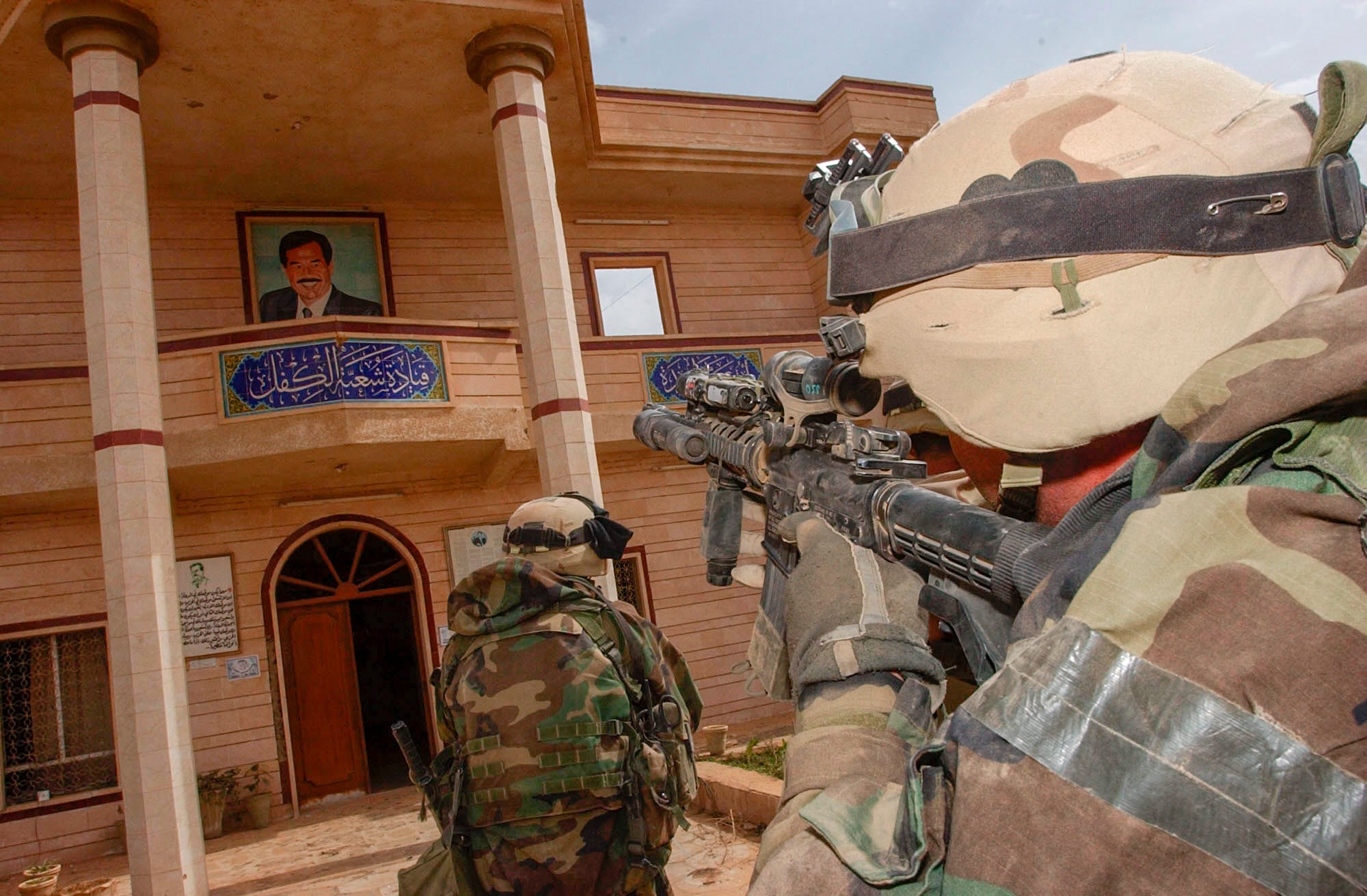 15th Anniversary of the launch of Operation Iraqi Freedom
