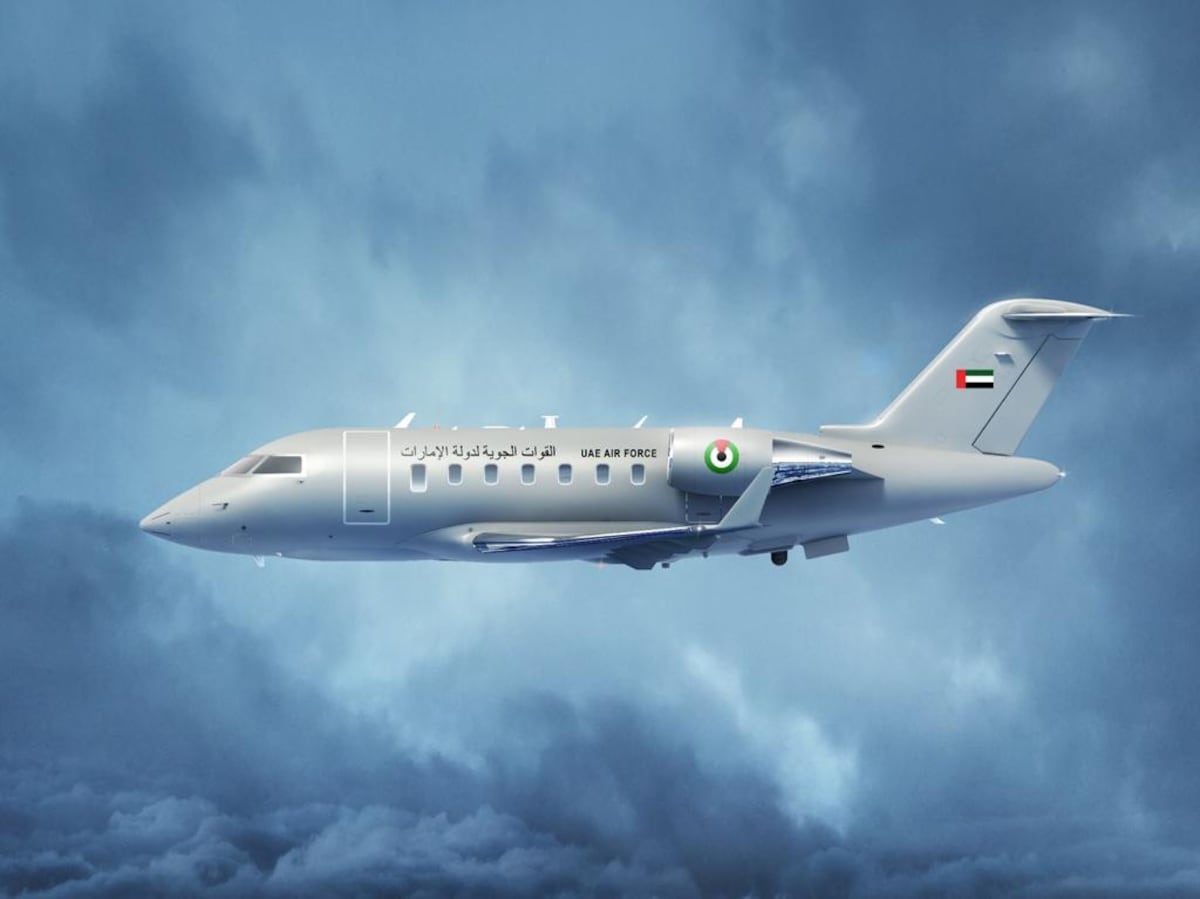 United Arab Emirates Air Force to buy new special mission aircraft