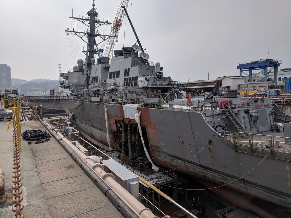 A new issue is delaying the destroyer John S. McCain’s return to the fleet