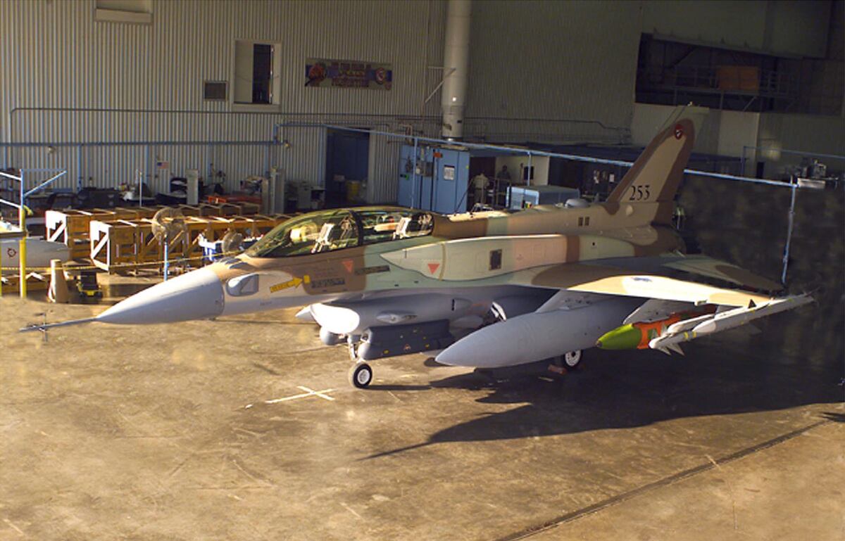 Israeli Pilot Dies After F-16I Ejection Following Gaza Attack