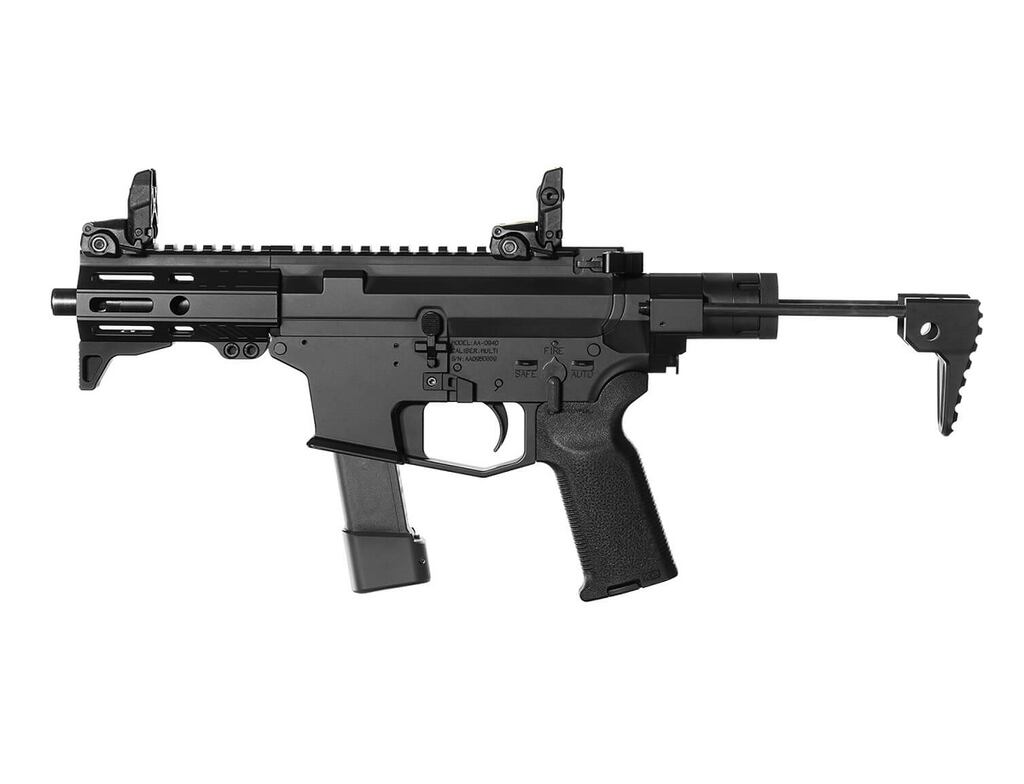 Here’s one of the 6 subgun submissions for the Army’s new weapons contract