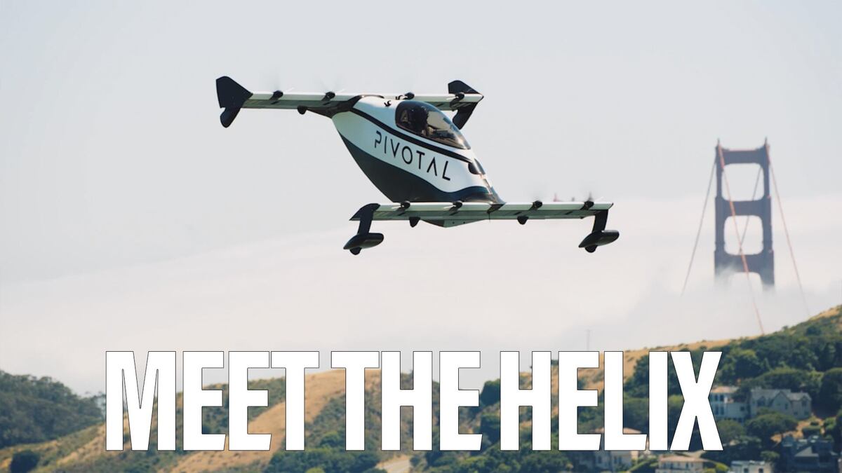 one man heli